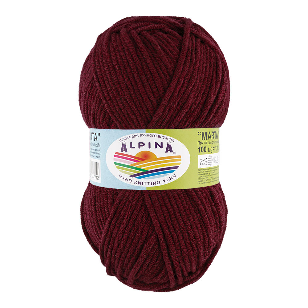 Пряжа ALPINA "MARTA" 100% тактифил 100 г 120 м №025 бордовый