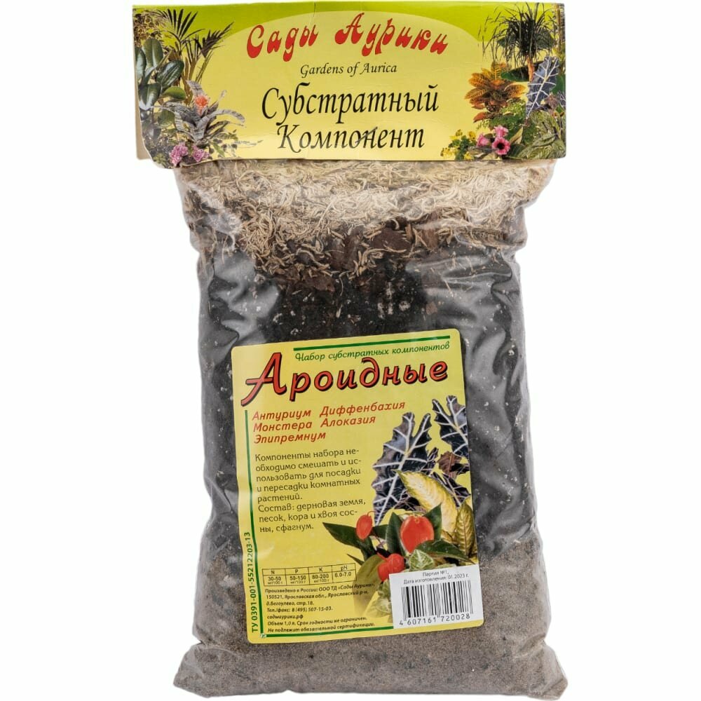 Субстрат Сады Аурики "Ароидные", для комнатных растений, 1 л