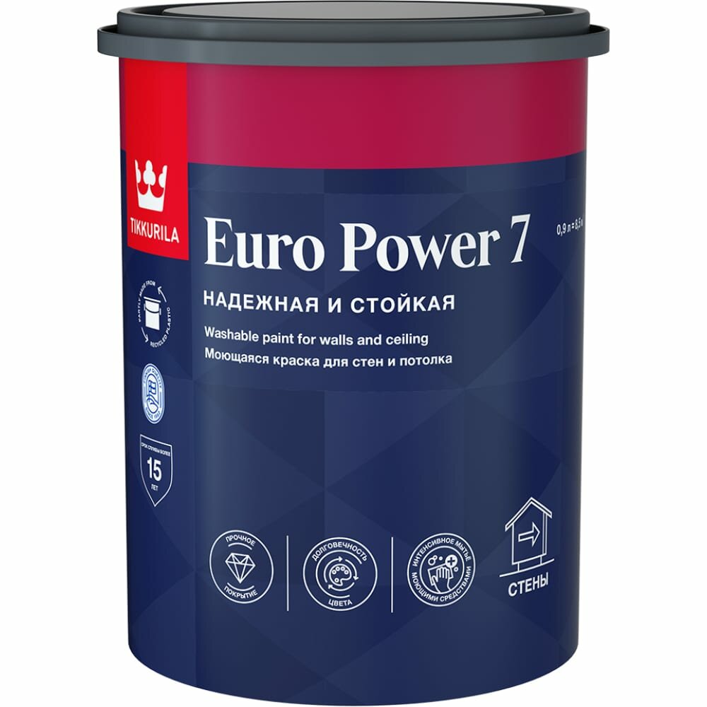 Интерьерная краска Tikkurila стойкая к мытью EURO POWER 7 база A матовая 0,9 л 700001118