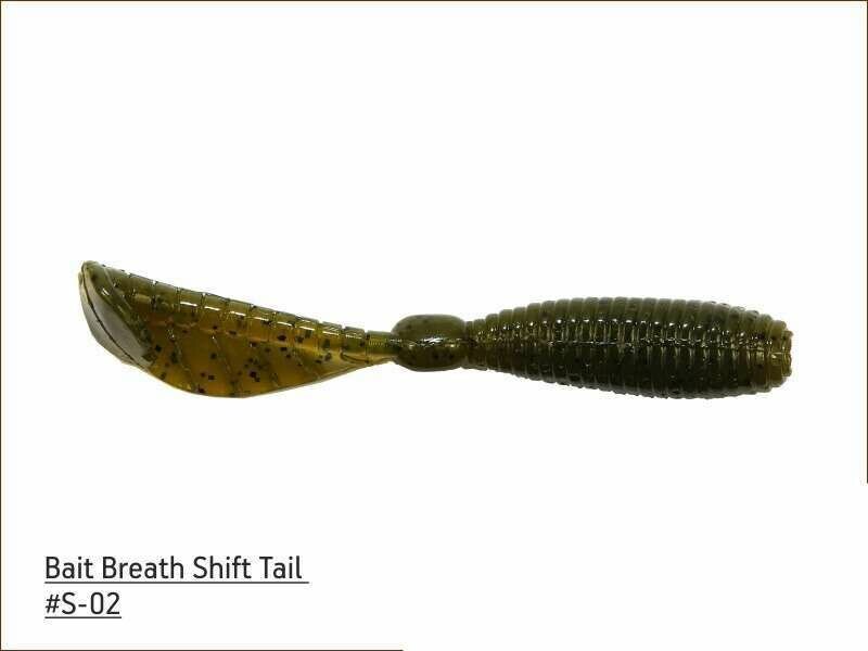 Мягкие приманки Bait Breath Shift Tail 3" (8шт.) #S-02
