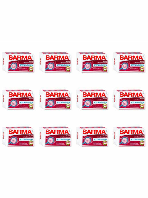 SARMA Хозяйственное мыло Против пятен, 140 гр, 12 уп/
