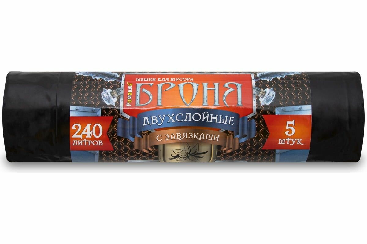 Мешки для мусора в рулоне Ромашка Броня, ПВД, 110х115, 240 л, 5 шт