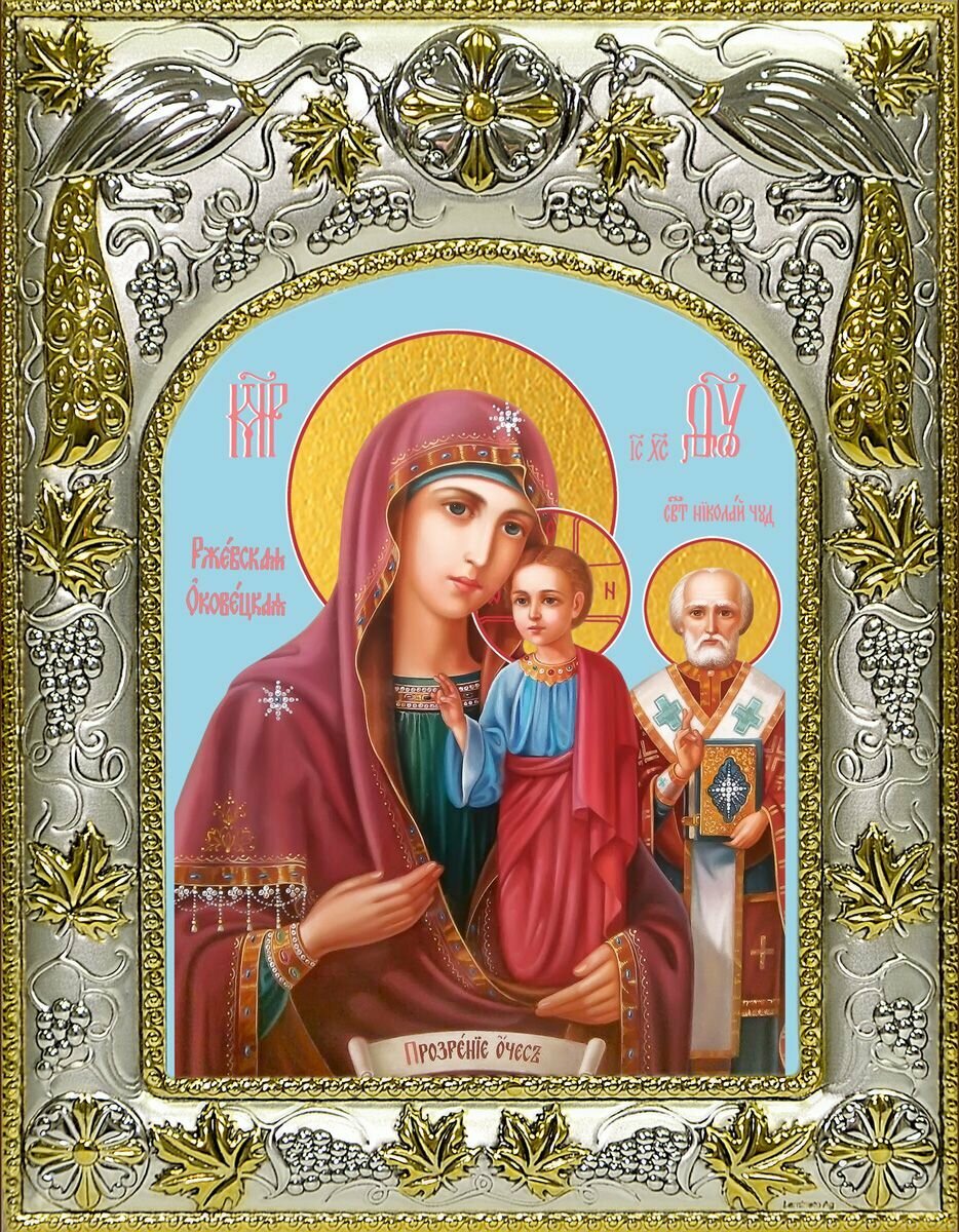 Икона Оковецкая икона Божией Матери