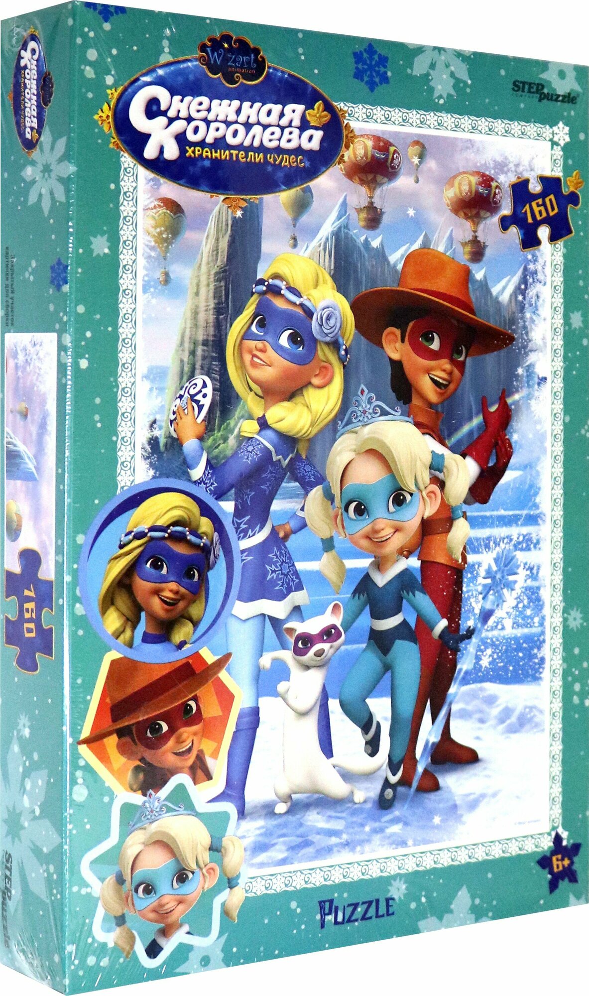 Puzzle-160. Снежная Королева
