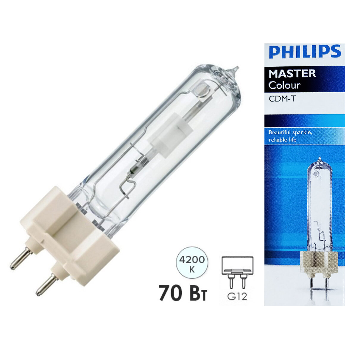 1шт/уп. Лампа PHILIPS МГЛ 70Вт G12 CDM-T 70W/942 G12 d20x103 Металлогалогенная Газоразрядная, уп. 1шт
