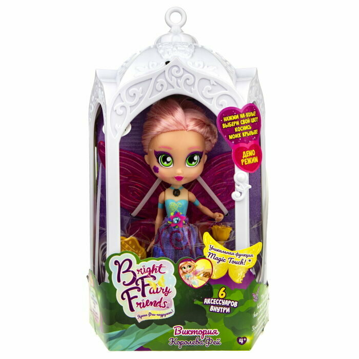 1Toy Кукла Королева Фей Виктория 15 см 1Toy Т20950