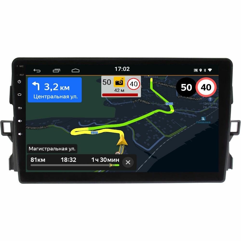 Магнитола CRS-300 Тойота Аурис экран 9 дюймов Toyota Auris 2006-2012 - Android 13 - DSP 36 полос