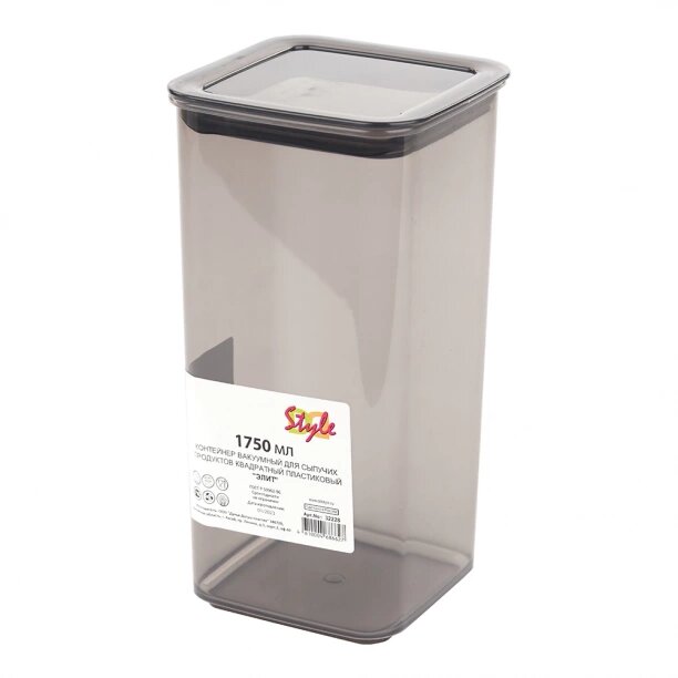Контейнер для сыпучих продуктов Elite 1750мл