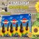 Картинка подсказки
