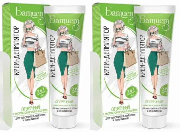 Батист Крем-депилятор для чувствительной кожи и зоны бикини огуречный, 100мл,2 шт