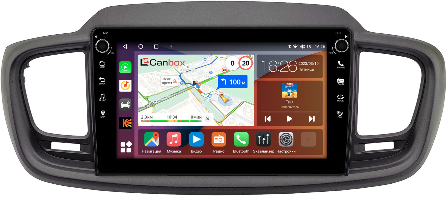 Штатная магнитола Canbox H-Line 7808-10-1125 Kia Sorento 3 Prime 2014-2020 Android 10 (4G-SIM, 6/128, DSP, QLed) С крутилками