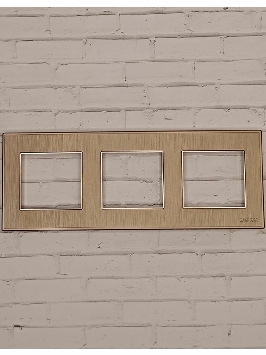 Рамка тройная для розеток коричневая 594