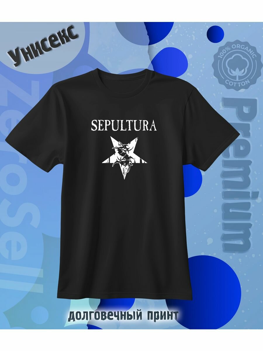 Футболка группа sepultura