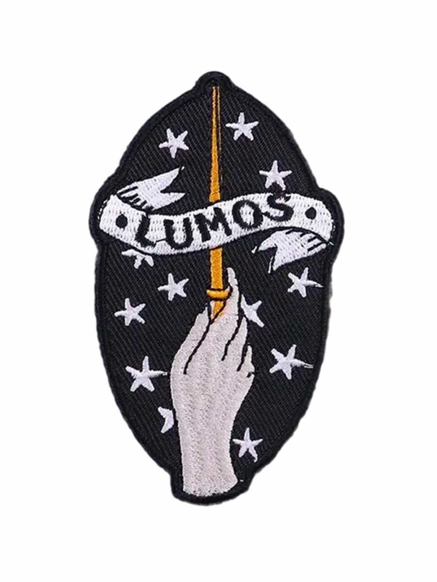 Нашивка термо Люмос из фильма Гарри Поттер