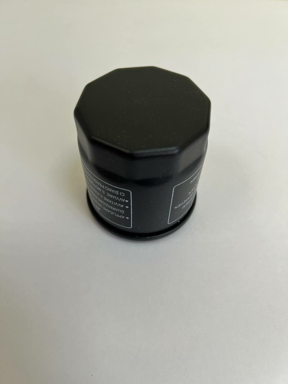 Фильтр масляный Irbis SF200, для двигателей 157QMJ и 162QMK, оригинальный