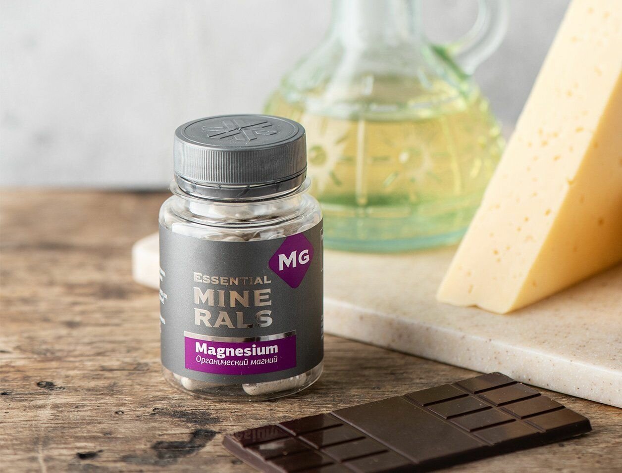 Органический магний Essential Minerals, 60 капсул