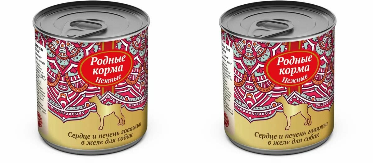 Родные Корма нежные консервы сердечки куриные в желе для собак, 240 гр, 2 шт