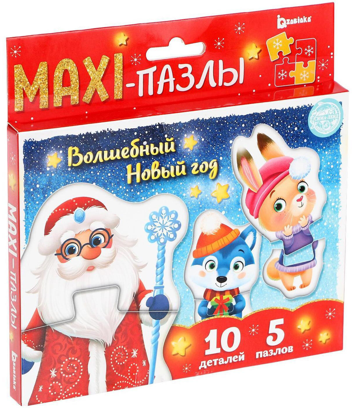 Макси-пазлы "Волшебный Новый год" с животными, логическая головоломка для малышей, 5 пазлов, 10 крупных деталей, развитие внимания, памяти и мелкой моторики