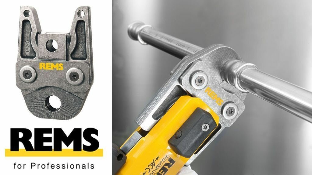 Пресс-клещи REMS VP 16 REMS 570910