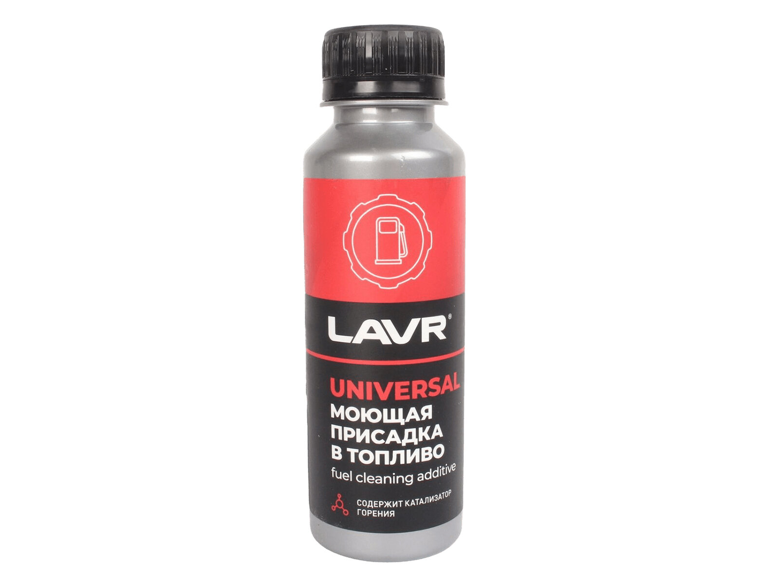 Моющая присадка лавр в топливо с катализатором горения LN2126