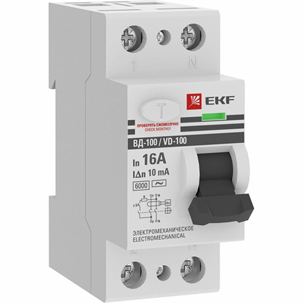 Устройство защитного отключения EKF ВД-100 2P, 16А, 10мА, тип АС, электромеханическое, 6кА, PROxima elcb-2-6-16-10-em-pro