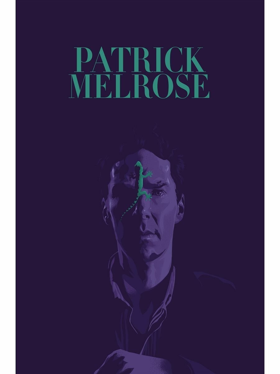 Постер "Патрик Мелроуз"
