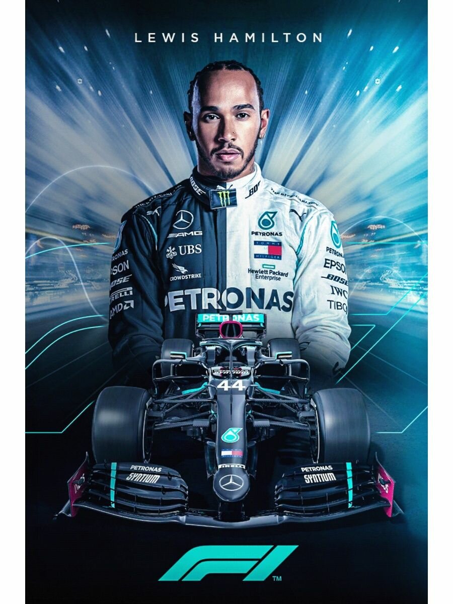 Постер "Льюис Хэмилтон. Mercedes F1 Team"