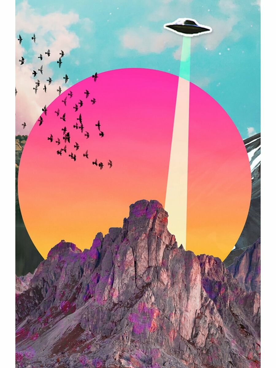 Постер "НЛО"