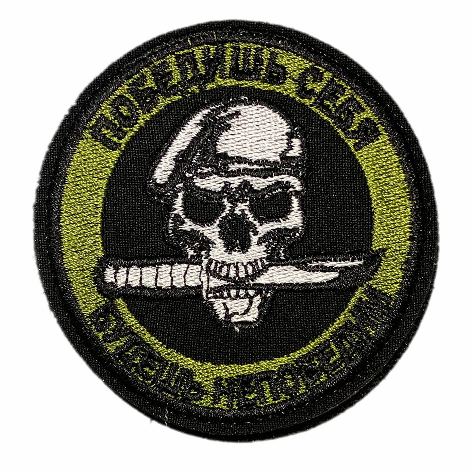 Нашивка, шеврон, патч (patch) на липучке Победишь себя будешь непобедим, размер 7,5*7,5 см