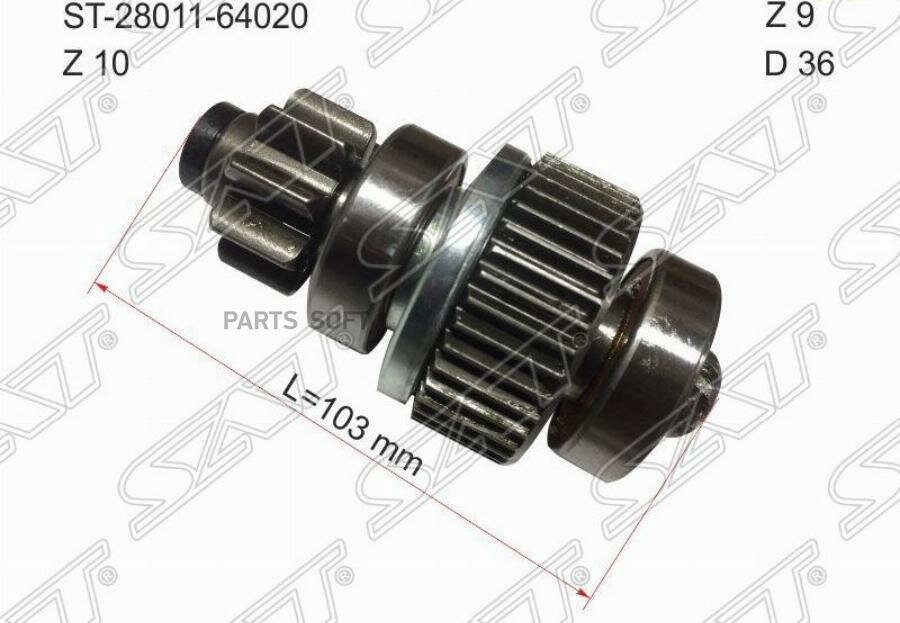Бендикс Toyota Camry Japan 82-90 / Corolla 82-07 SAT ST-28011-64020 | цена за 1 шт