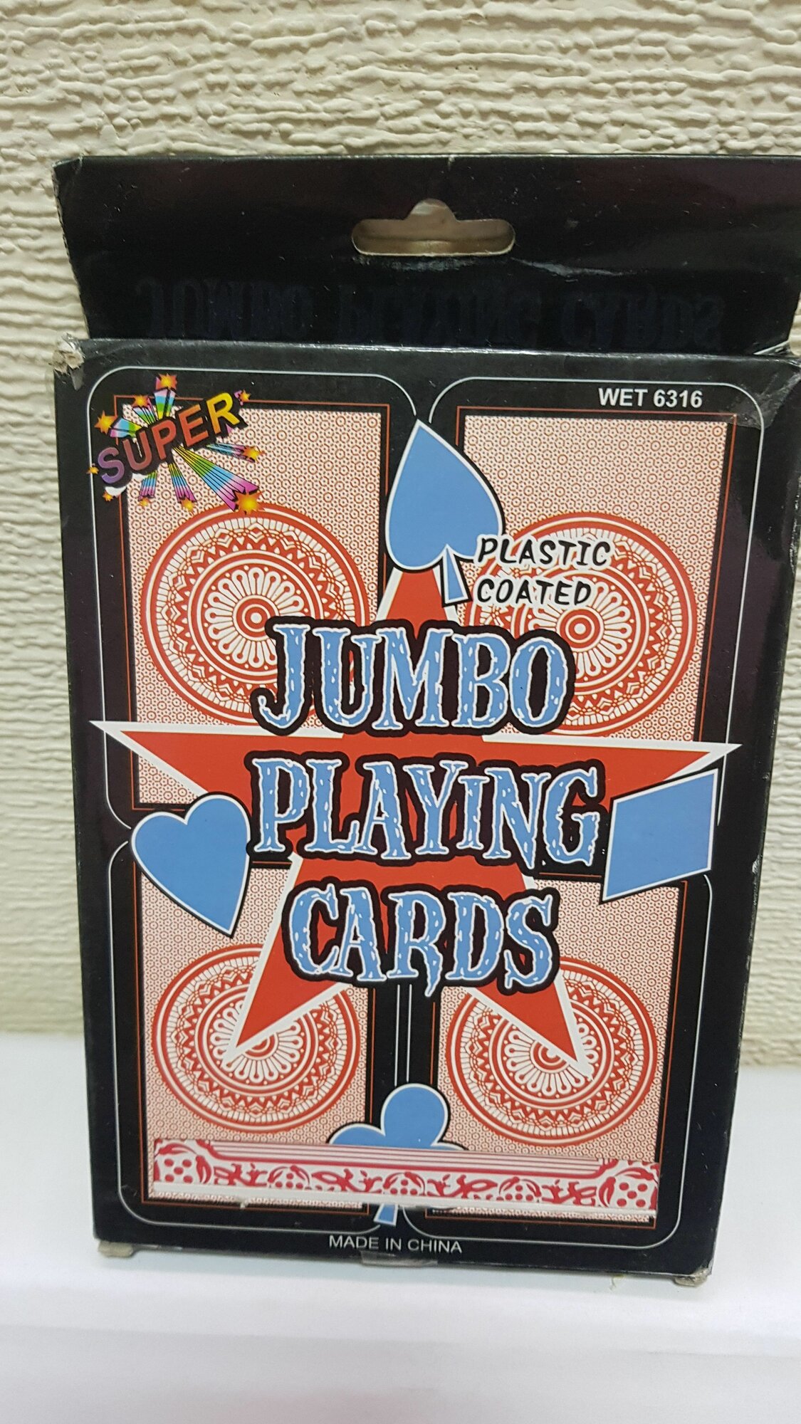 Карты игральные "Огромные"17,5см 54шт, бумажные атласные