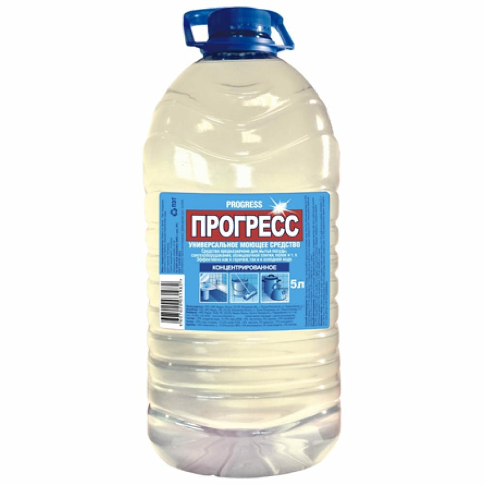 Универсальное моющее средство прогресс 5 л бутылка ПЭТ М-07-3с