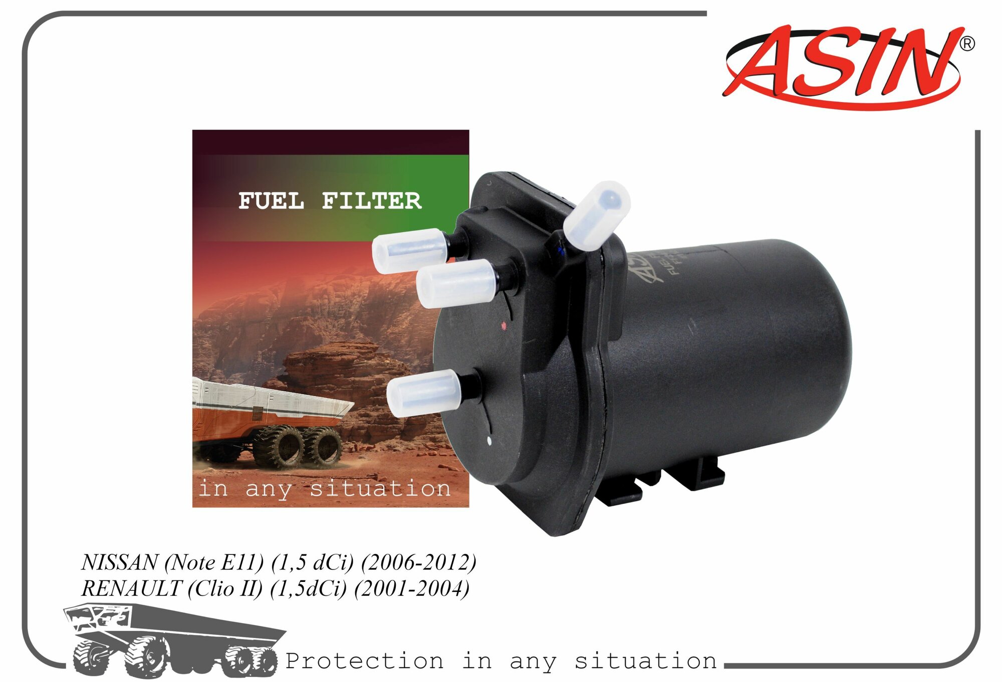 Фильтр топливный 16400-4U11A ASIN. FF2473 для NISSAN Note E11 1,5 dCi 2006-2012 RENAULT Clio II 1,5dCi 2001-2004