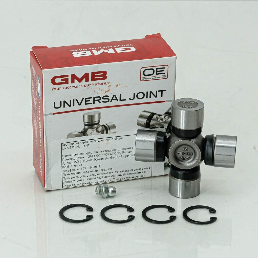 Крестовина кардана TOYOTA DYNA GUT-11 57*20, GMB