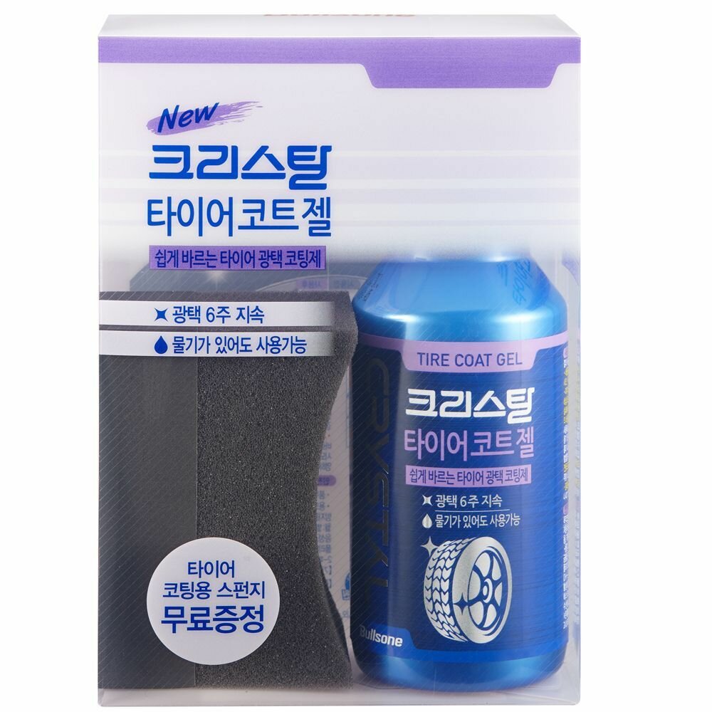 Покрытие для чернения резины с аппликатором 300 мл BULLSONE, Корея