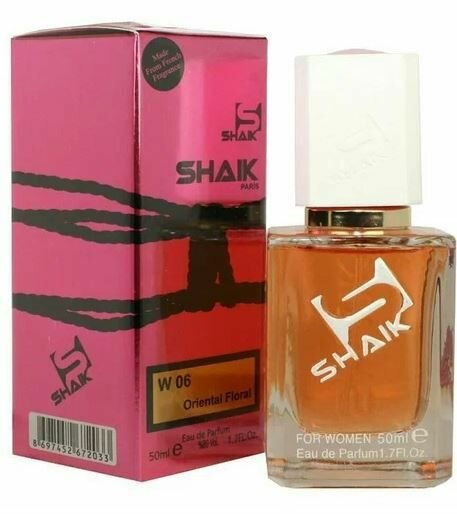 Shaik W06, Вода парфюмерная 50мл