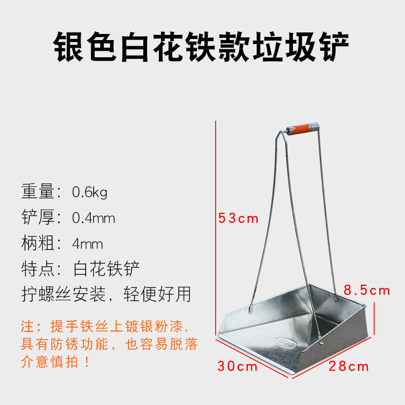 Метла, с длинной ручкой