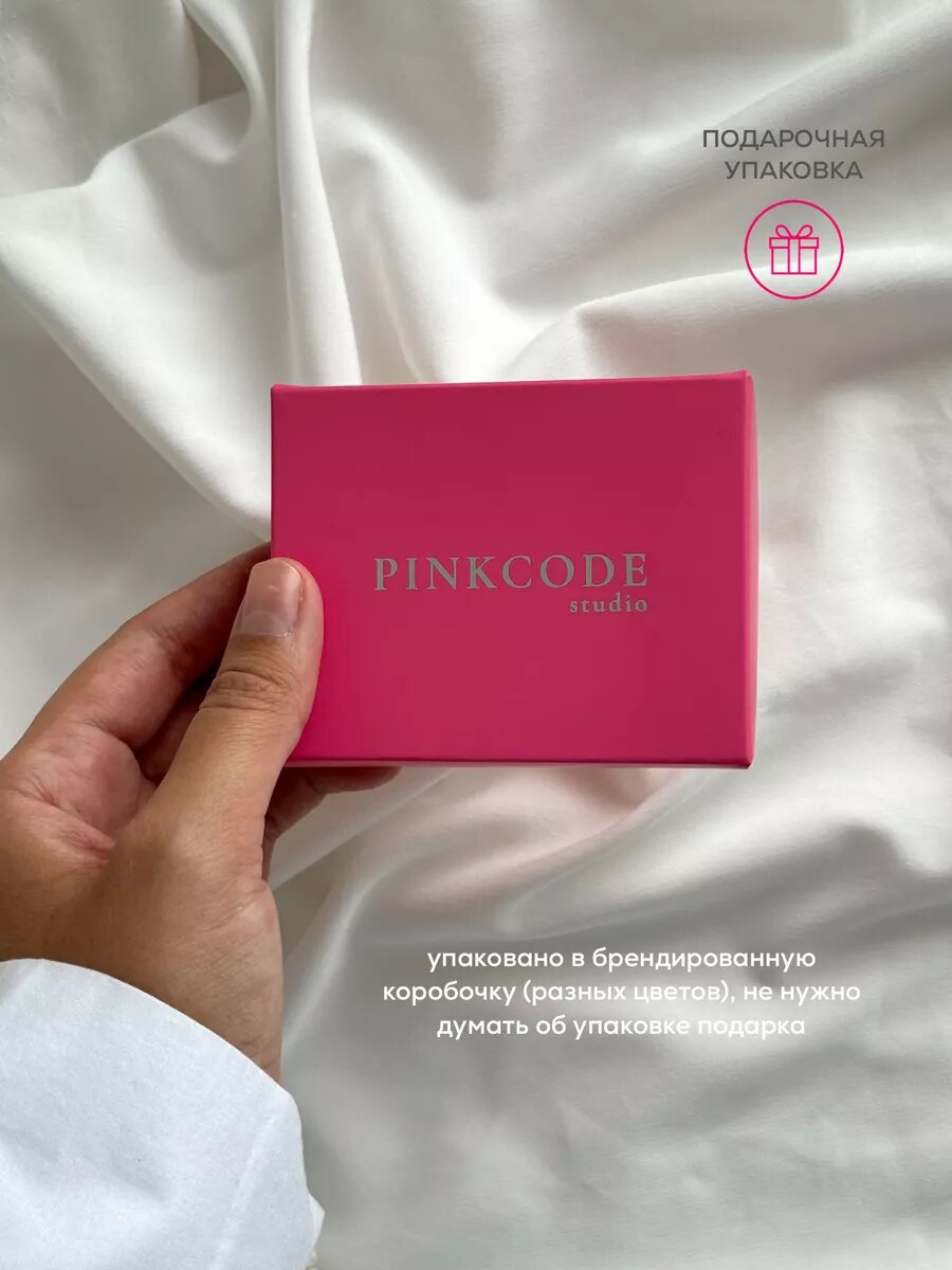 Серьги-трансформеры Pinkcode studio, золото — фото 1