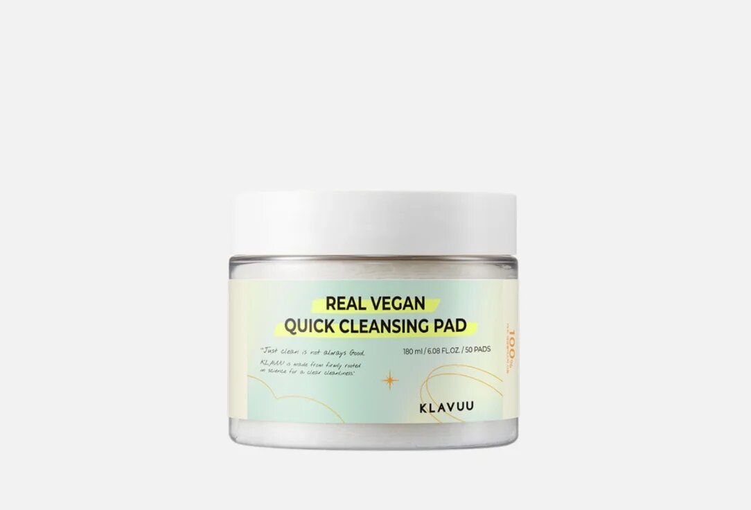 Очищающие диски KLAVUU Real Vegan Quick Cleansing, для всех типов кожи, 180мл