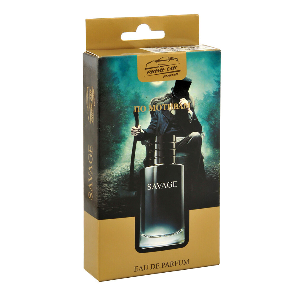 Ароматизатор Prime Car Под Сиденье 160Г По Мотивам Savage PRIME CAR арт. AP-03