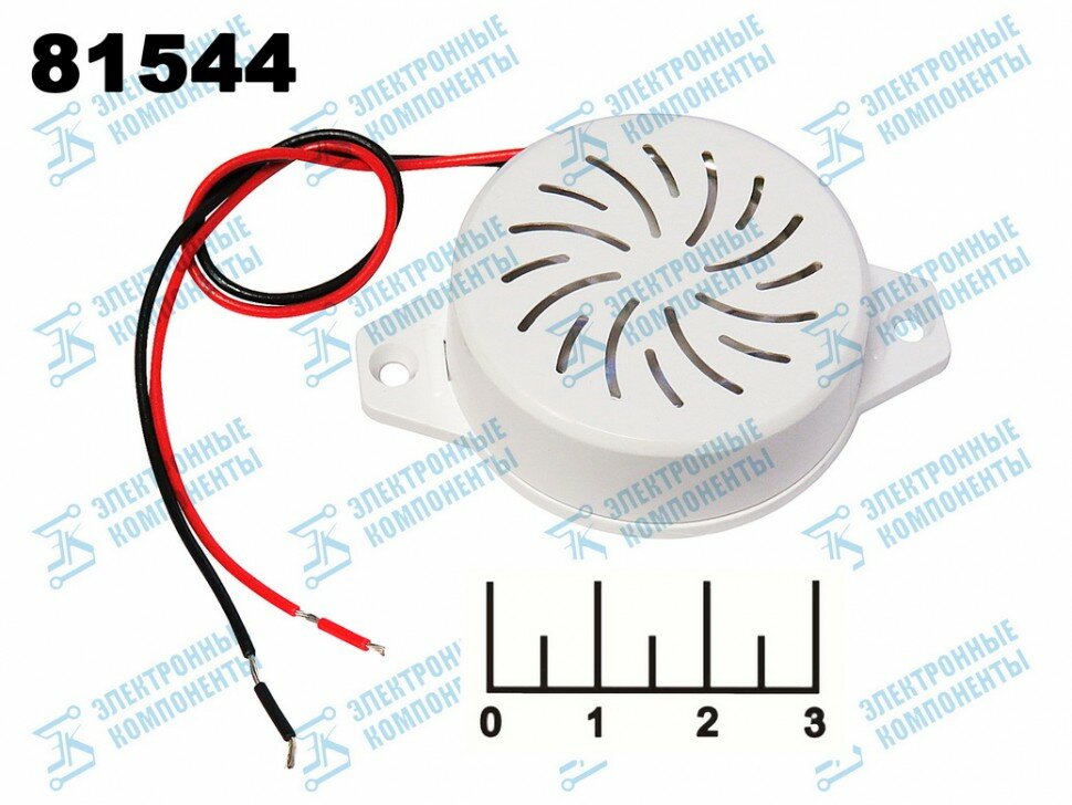 Генератор звука 9-15V ПКИ-МШ шмель (сирена прирывистая)