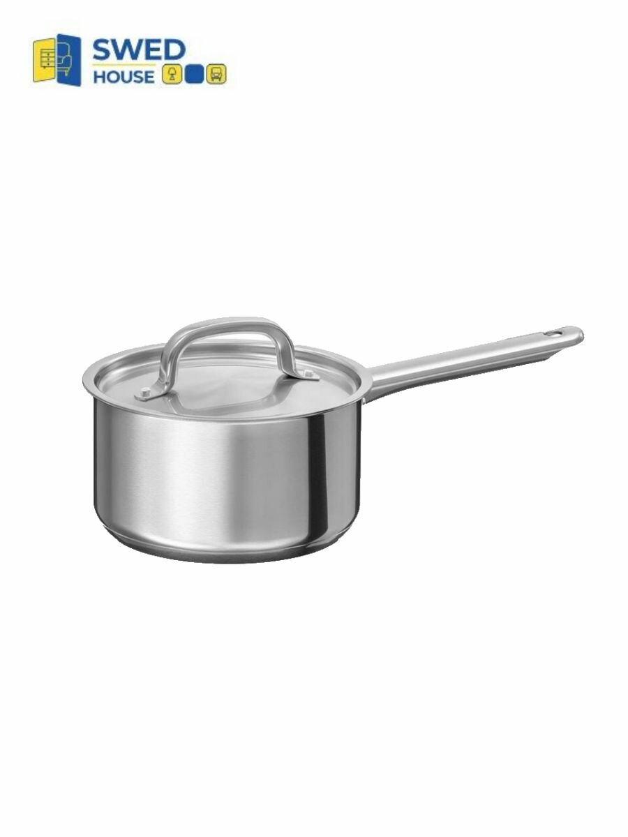 Swed House│Ковш с крышкой Mander 2 литра