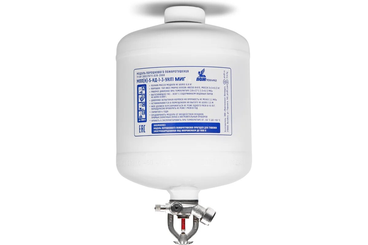 МИГ Модуль МПП-5/68Б 211-03