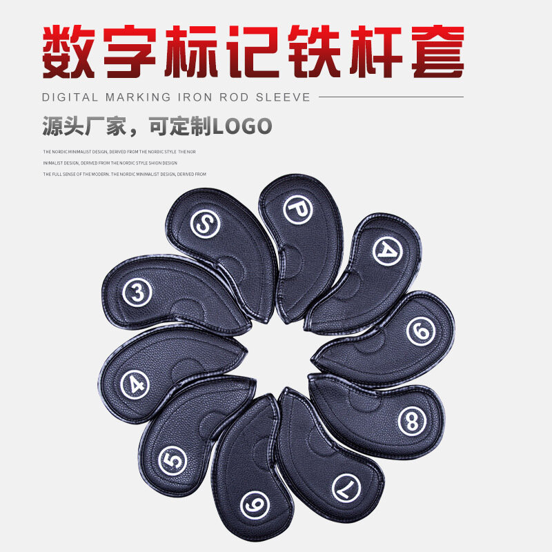 Набор утюгов Golf Set, 10 шт, коричневый