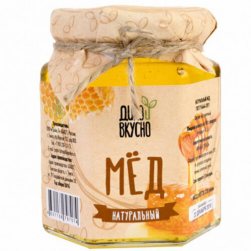 Мед цветочный 250гр.