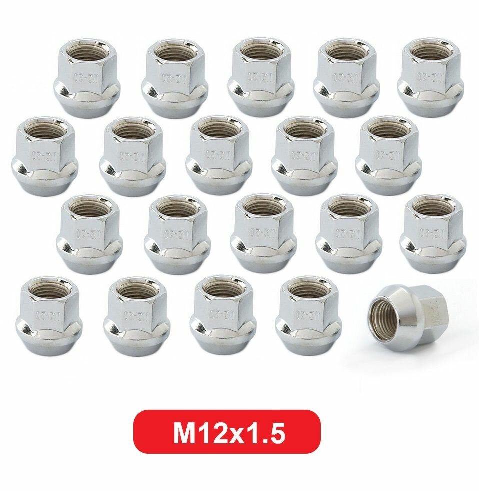 Комплект гаек LS H-1107 Cr, M12x1.5