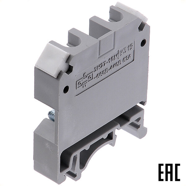 Зажим ЗН27-10М63-Д/Д винтовой 10кв. мм 63А на DIN-рейку 35мм и Р3-1 рейку 32мм (6 шт. в комплекте)