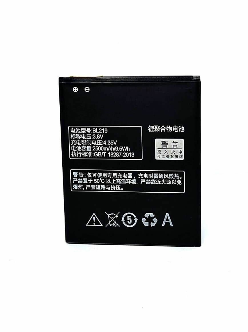 Lenovo A916, S856, A880, A889, A890, S810, A850 Plus BL219 Аккумуляторная батарея