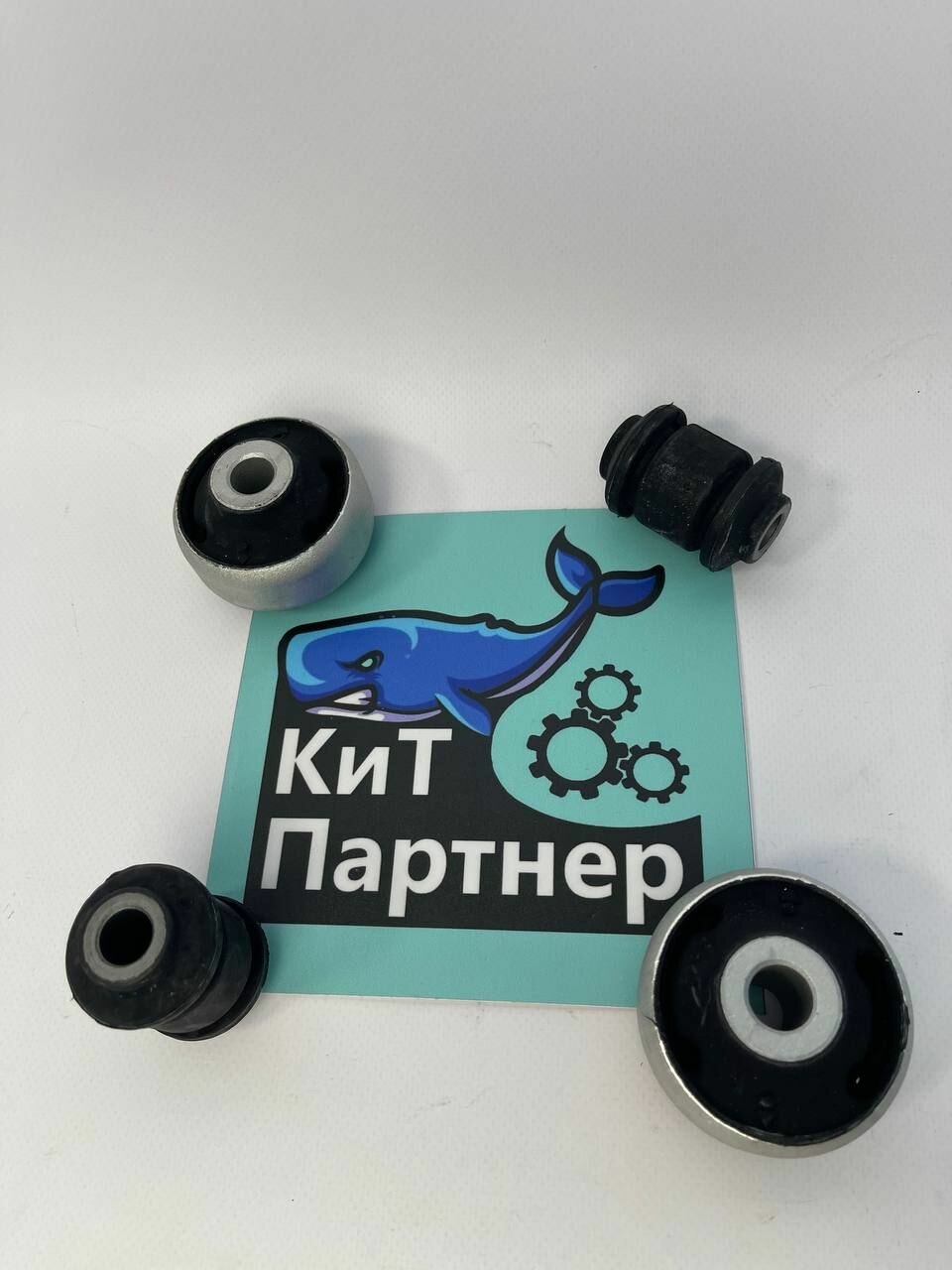 Сайлентблоки передних рычагов TRW для Volkswagen Polo, Skoda Rapid, Fabia, Audi A1