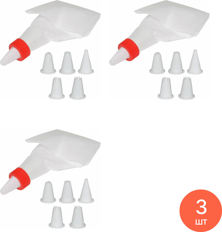 Кондитерский мешок MultiDom / МультиДом JH80-1 многоразовый 6 насадок, пластик белый 21×12см, объем 350мл / кондитерские принадлежности (комплект из 3 шт)